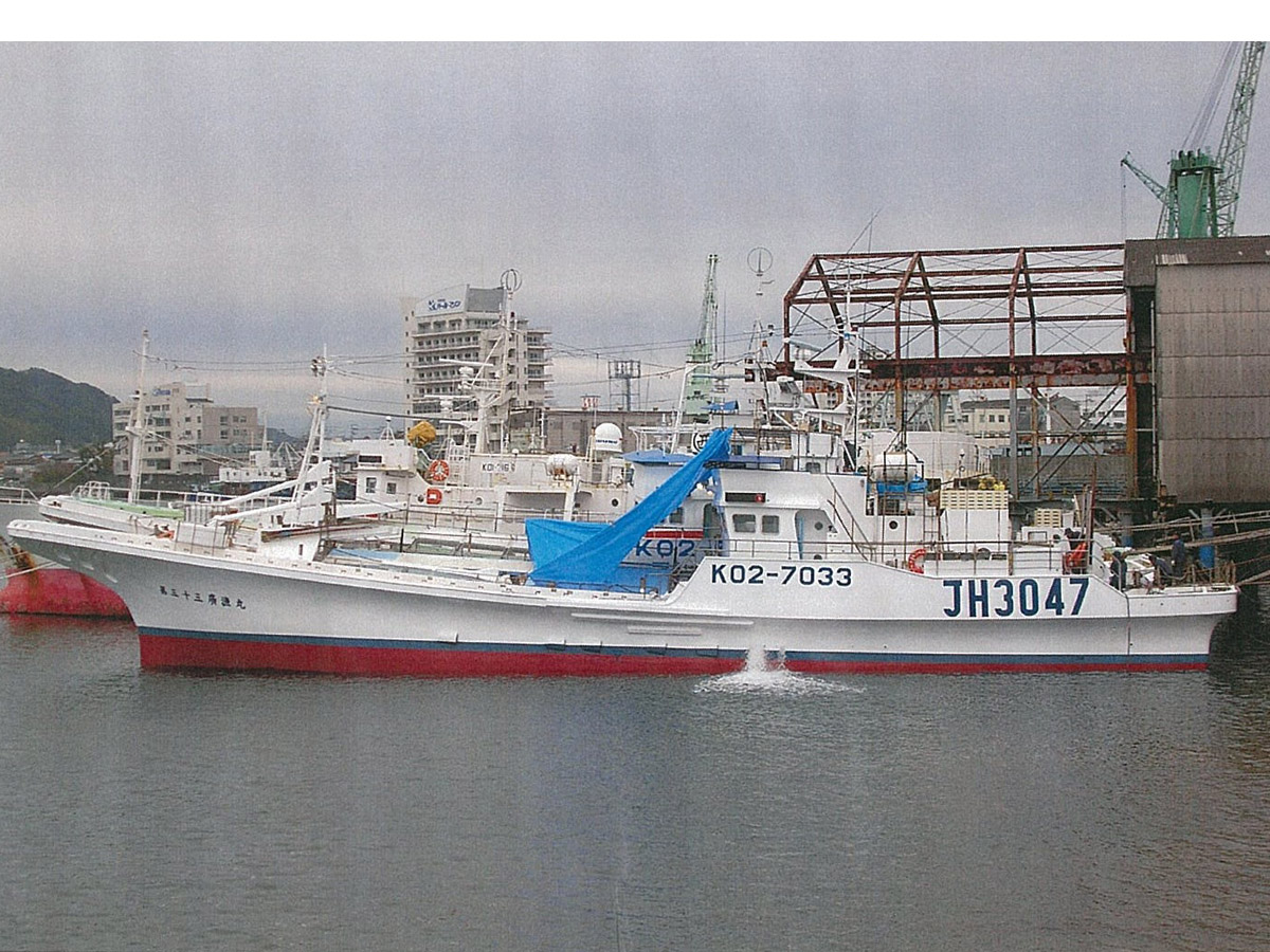 KORYO MARU NO.33 (VID: 453) | Record of Fishing Vessels